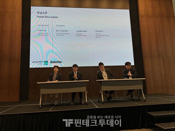 ACAMS Korea Chapter, AML과 TBML 대응 역량 강화 위한 챕터 이벤트 성공적 개최