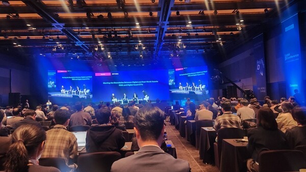 2024 업비트 D컨퍼런스(UDC) 3 : 디지털자산과 실물자산의 경계를 허물다- RWA 및 디지털 자산 ETF