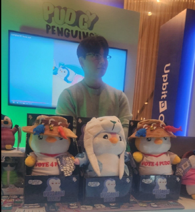 2024 업비트 D컨퍼런스(UDC) 8 : 페이즈 2에 접어든 NFT 산업 – 전성기는 다시 올 것인가?